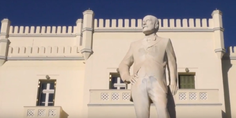 Μια βόλτα στην πόλη μας! (video) - Maroussi News